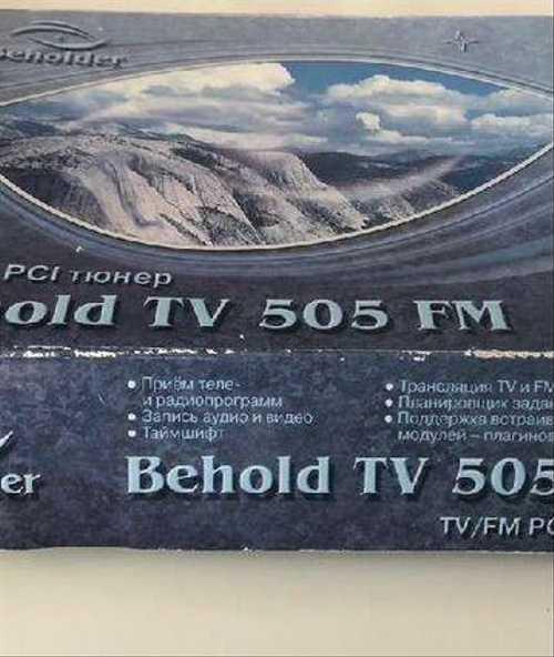 Карта цифрового тв Beholder Behold TV 505 FM