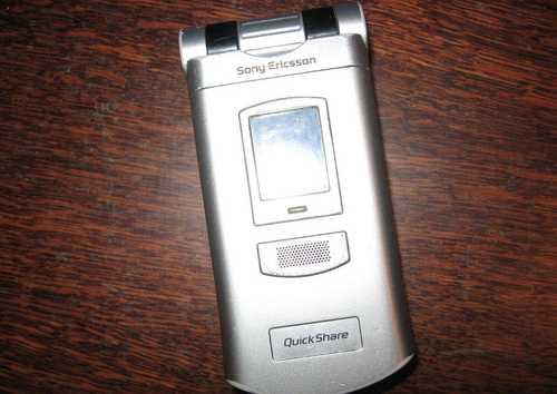 Sony Ericsson Z800i Chrome оригинал