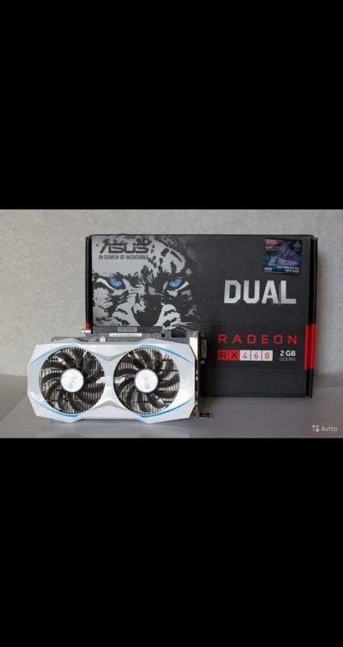Видеокарта Radeon RX460 asus 2Gb