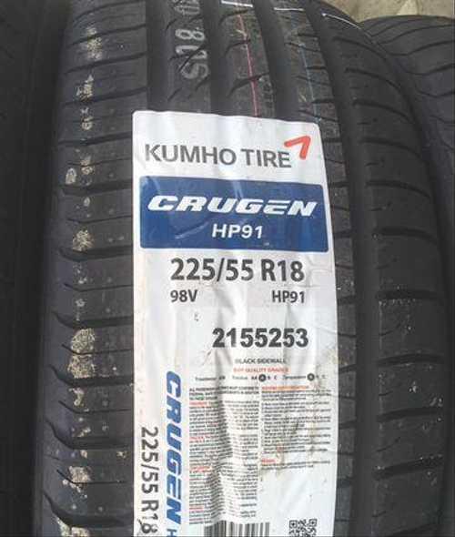 225 55 18. Кумхо hp91. Шины Кумхо летние Crugen hp91 98hпараметры. Шина 225/55 r18 <Kumho> Crugen, hp71 98v (лето; симметр.; M+S)/Корея/.