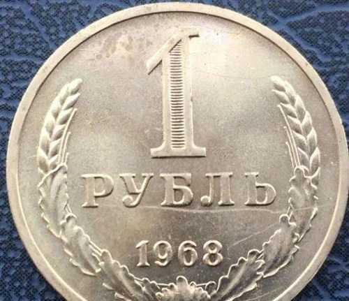Продам монеты СССР и несколько иностранных
