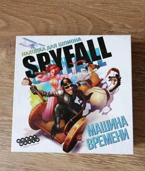 Настольная игра. Находка для шпиона. Spyfall