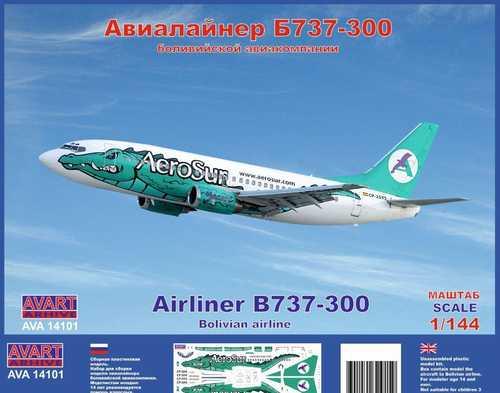 Модель самолёта Боинг 737-300 1/144