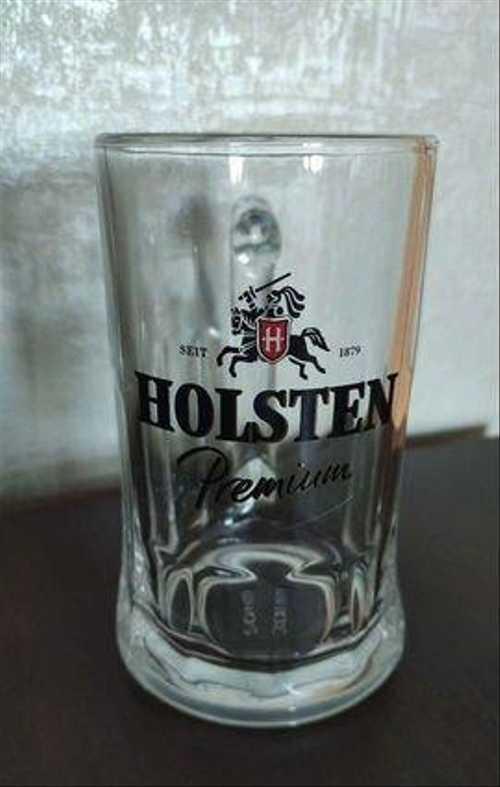 Пивная кружка Holsten