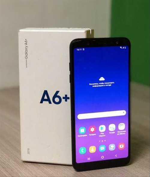 Смартфон Samsung Galaxy A6+ 32GB