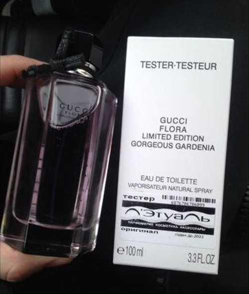 Gucci flora limited edition 100ml тестер