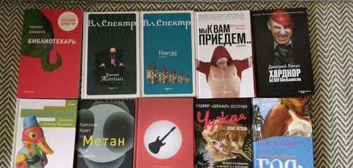 Книги издательства Ad Marginem