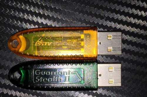 Guardant stealth ii usb от чего