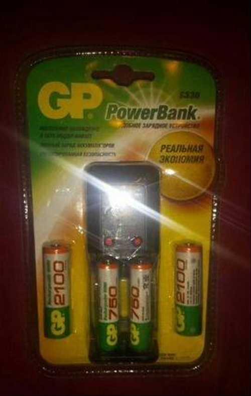 GP Powerbank s330