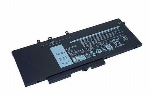 Аккумулятор DV9NT к Dell Latitude 15 3520, E5480