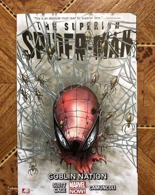 Superior Spider-Man Volume 6: Goblin Nation