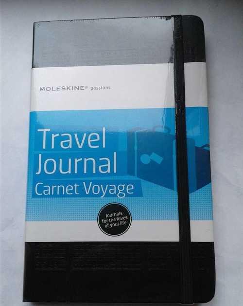 Блокнот Moleskine Travel Journal запечатанный