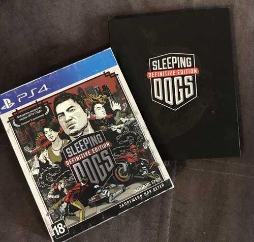 Sleeping dogs Definitive edition ps4