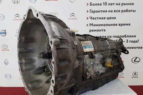 АКПП А761Е (35000-50150) Lexus LS430 2003-2006