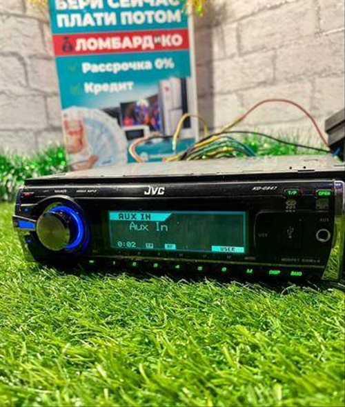 Jvc kd g847 bluetooth как включить