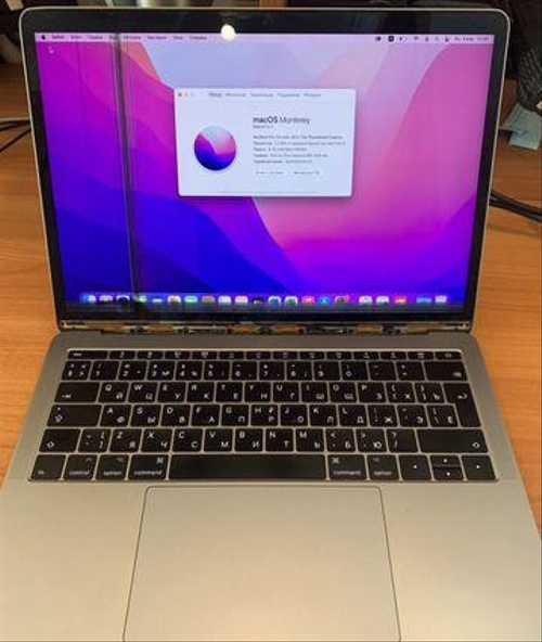 Apple MacBook Pro 13 2017