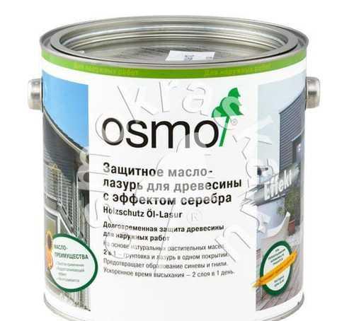 Краска osmo