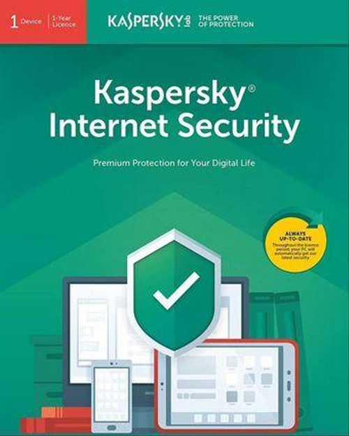 Kaspersky internet security 1 пк 3 года