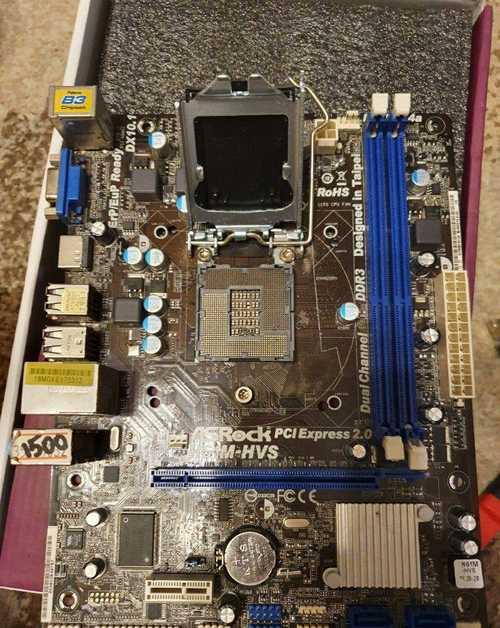 Не стартует. Мамка 1155 asrock