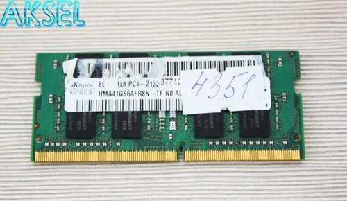 Оперативная память DDR4 8 GB 2133 MHz SKhynix