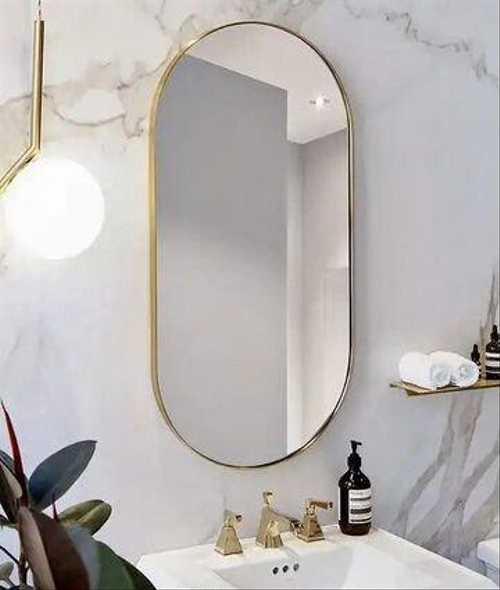 Зеркало «Капсула» в Ванную
