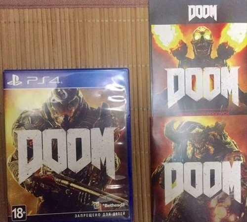 Doom 2016 PS 4