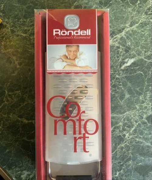 Терка Rondell 3 в 1