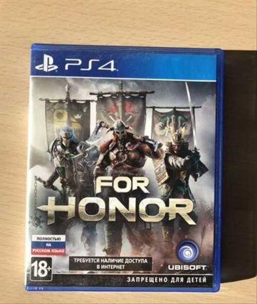 For honor ps4
