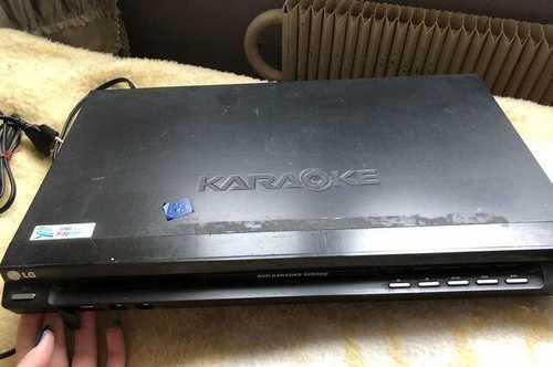 Dvd karaoke system DKS-7500Q