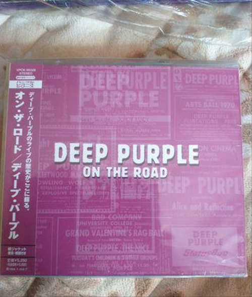 Аудио-cd диски Deep Purple - On The Road (4CD) 200