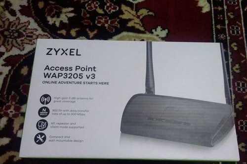 Zyxel WAP3205 v3