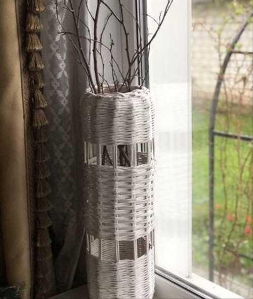 Плетеная ваза напольная для сухоцветов