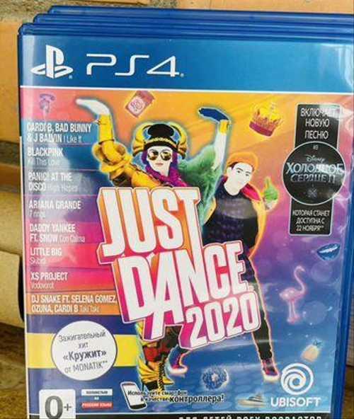 Just Danse 2020 для приставки ps4