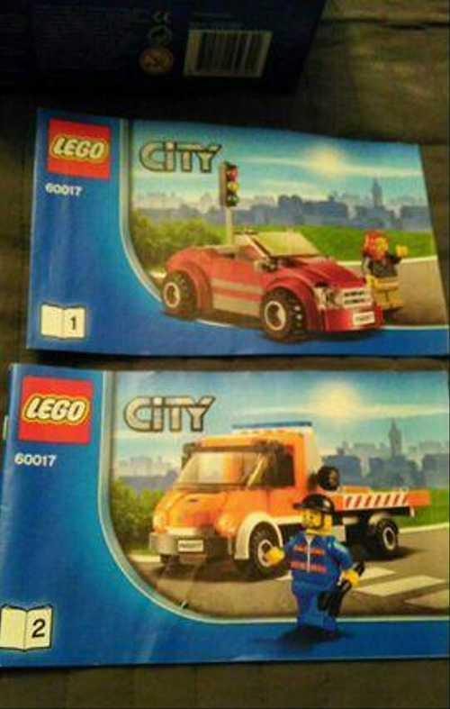 Lego city 60017. Эвакуатор