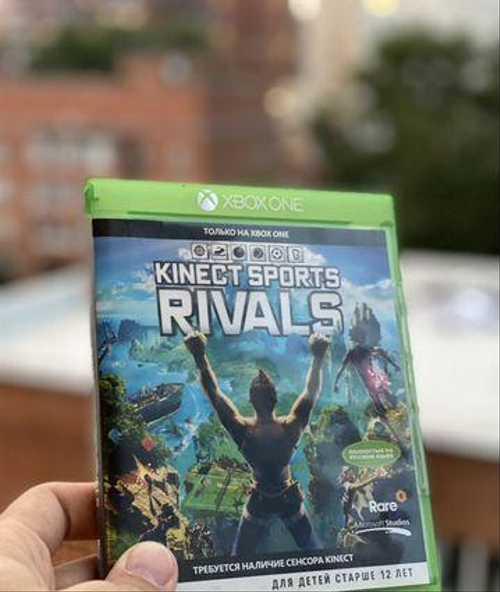 Kinect sports rivals