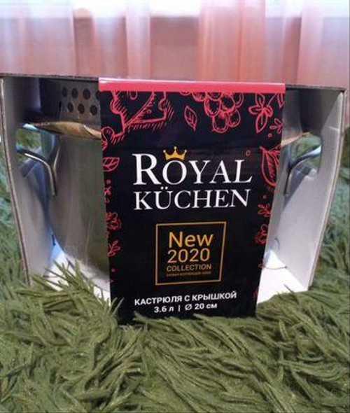 Кастрюля Royal Kuchen. Кастрюля Роял Кюхен 6 литров. Кастрюля Роял кухен 9 литров. Сотейник Роял Кюхен 1,5 литра без крышки.