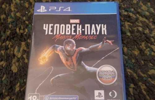 Как майлз моралес стал человеком пауком ps4