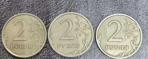 2 рубля 2007г