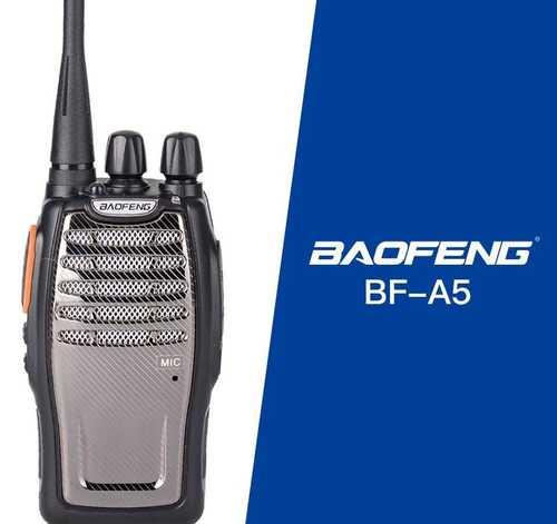 Рация baofeng BF-A5 (UHF)