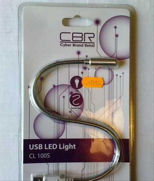 Новые светодиодные USB светильники