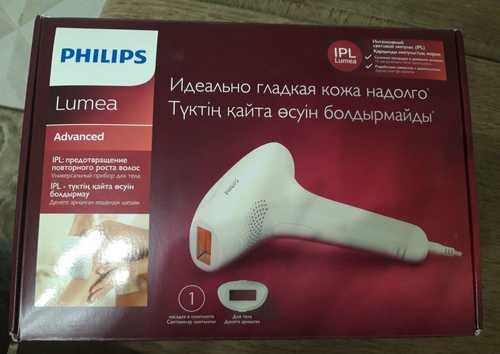 Фотоэпилятор philips lumea