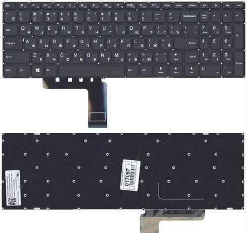Клавиатура к Lenovo IdeaPad 310, 310-15ISK, V310-1