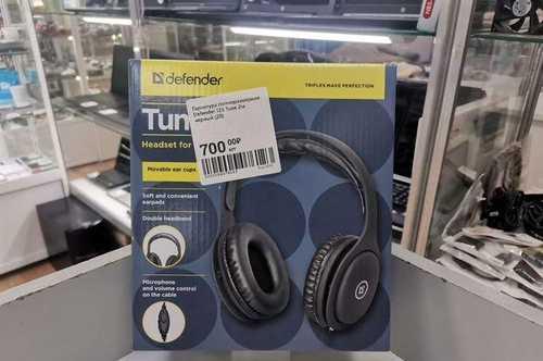 Наушники с микрофоном Defender 125 Tune гарантия