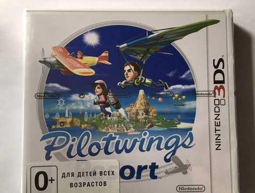 Pilotwings Resort Nintendo 3DS