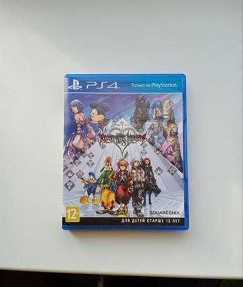 Kingdom Hearts HD 2.8: Final Chapter Prologue PS4