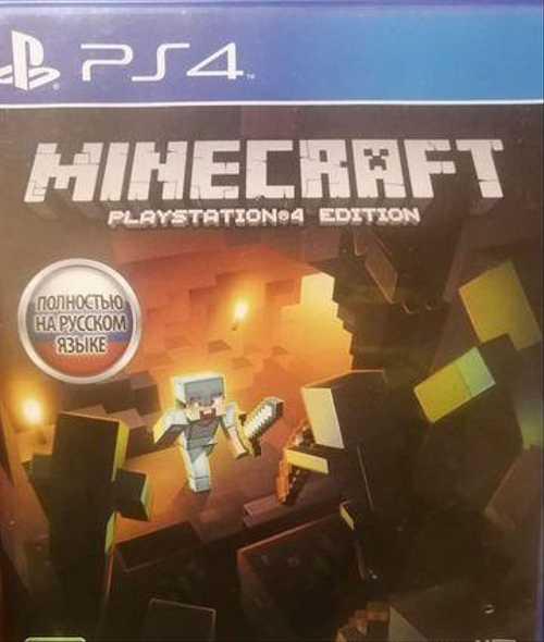 Minecraft ps4 rus