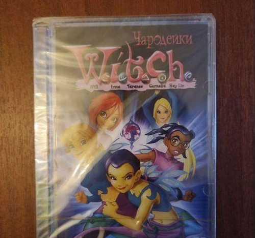 DVD witch / Чародейки