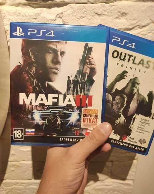 Mafia 3, Outlast Trinity PS4