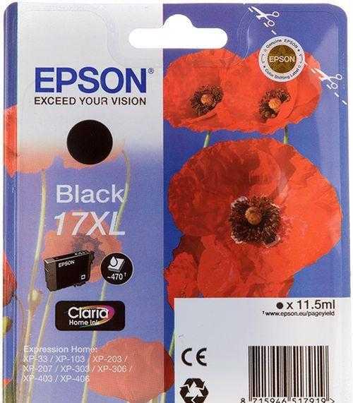 Картридж Epson №17XL T1711, Струйный, Черный