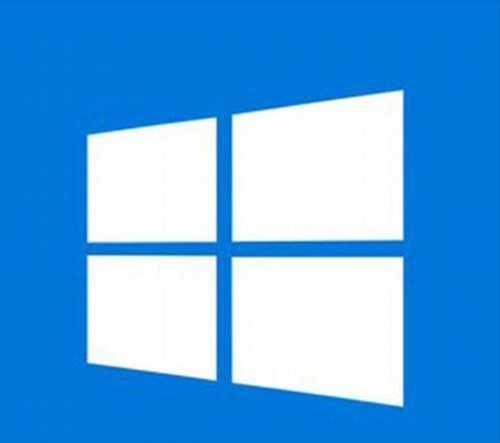 Windows 10 Pro и Home лицензия (Электронный Ключ)